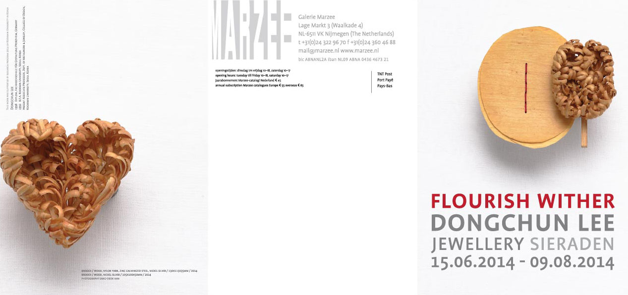 2014 이동춘 개인전 FLOURISH WITHER – 이동춘